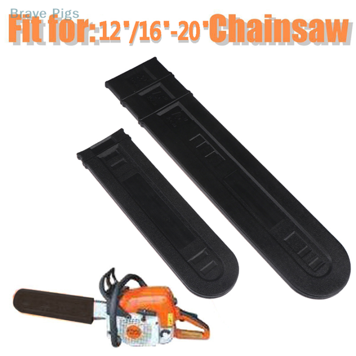 Chainsaw Bar Cover Plate Set Scabbard Guard for Husqvarna | Daraz.lk