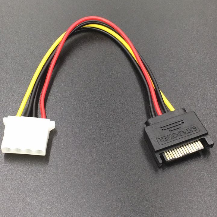 【Hengli jewelry story】15 Pin SATA Male to IDE 4 Pin Adapter Extension Cable for BTC Miner Mining ...