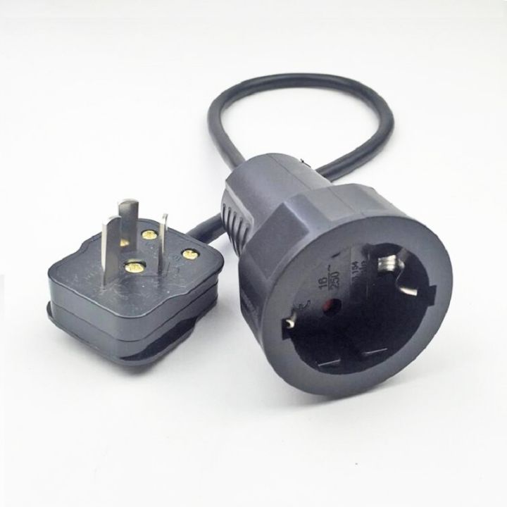 【Folio & Light】European German Standard To China Plug Socket Conversion ...