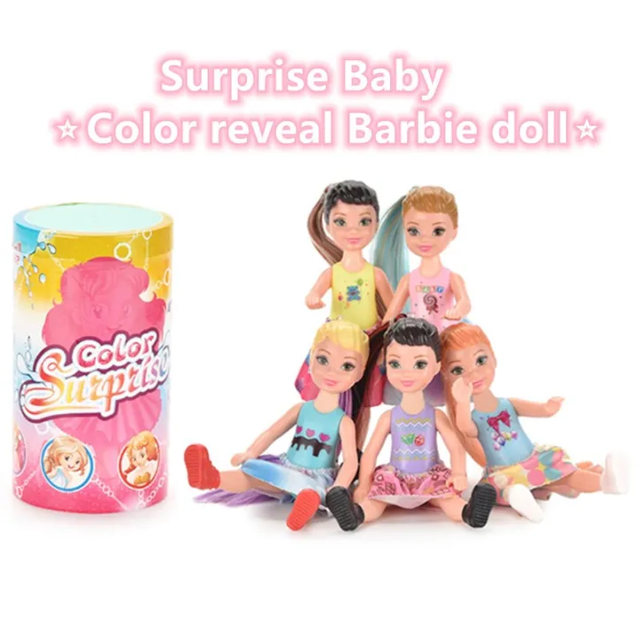 【Fullyoung_520 Store】Barbie Color Reveal Doll with 7 Surprise: Water ...