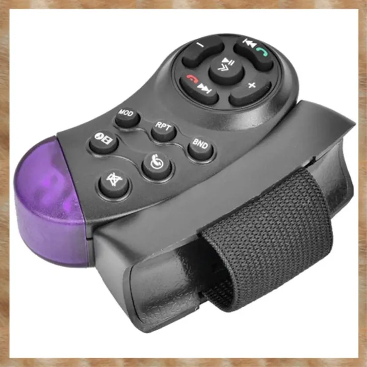 Kqueebee Universal Steering Wheel Wireless Remote Control 11 Buttons ...