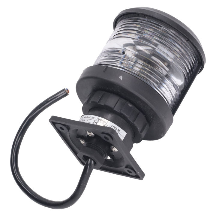 Masthead Lamp 30-60cd Marine LED Masthead Light 24V 2n.m Visibility ...
