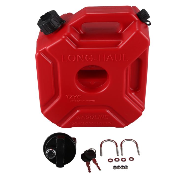 Lockable 5L Fuel Tanks Plastic Motorcycle Jerrycan | Daraz.lk