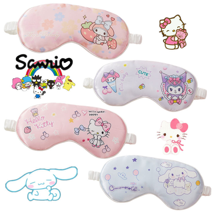 Sanrio Hello Kitty Sleep Eye Mask Anime Cinnamoroll Relax Cover ...