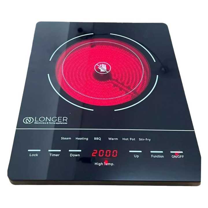 Longer Infrared 2000W Cooker - L2 | Daraz.lk
