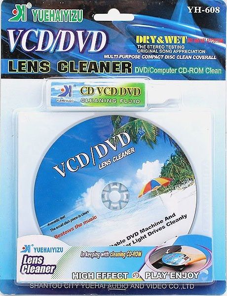 High Quality DVD / VCD Lens Cleaner | Daraz.lk