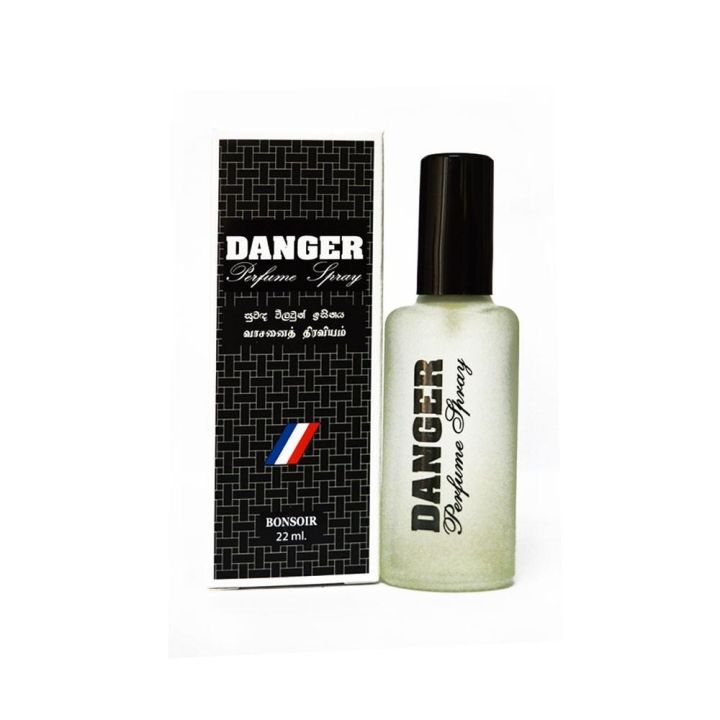 High Quality Danger Perfume 22Ml For Men | Daraz.lk