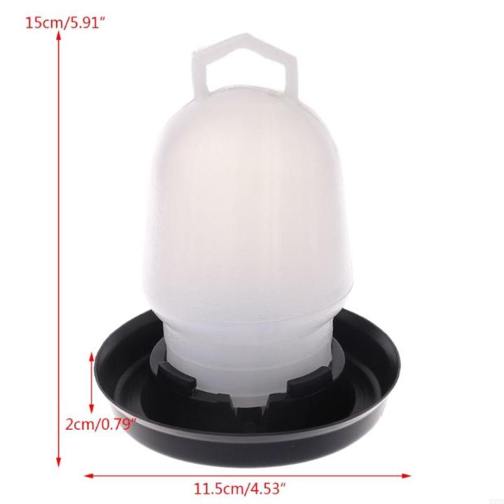 0.5L Automatic Chicken Feeder Bucket Rooster Hen Feeding Device, Farm ...