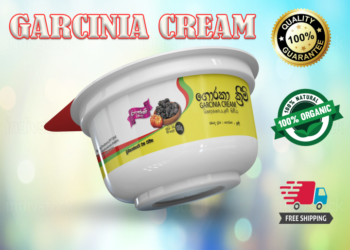 Goraka Paste, Goraka Cream, (Gamboge Paste) 100g (ගොරකා ක්‍රීම් 6 ක් ...