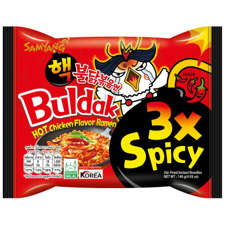 Samyang Buldak 3X Spicy 140g. | Daraz.lk