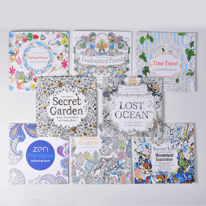 Small secret garden coloring book for adults, stress relieving coloring ...