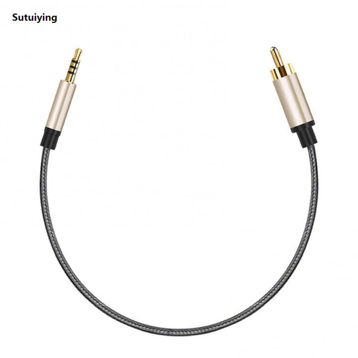 Sutuiying Coaxial Connector Cable 3.5MM Jack Digital Coaxial Audio ...
