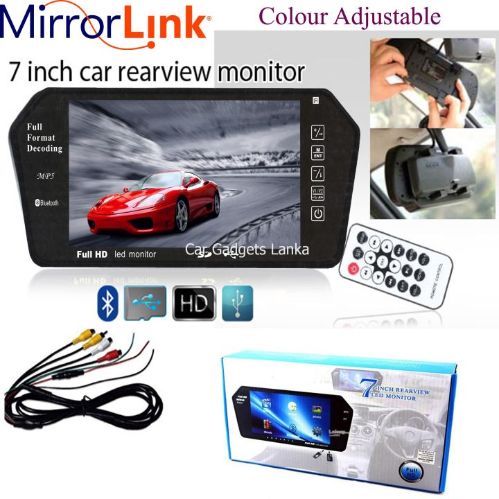 Full HD 7 inch Mirror Link Colour Adjustable Mirror Display With USB ...