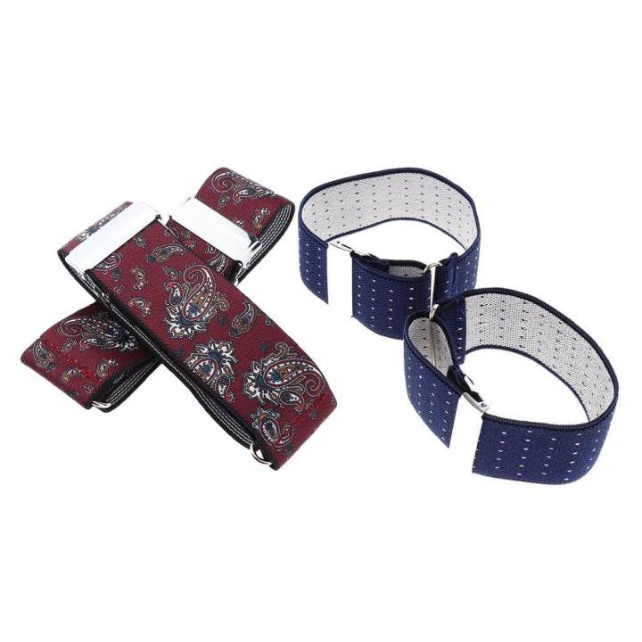 2pairs Mens Shirt Sleeve Arm Garter Stretch Jacquard Cuff Holder with ...