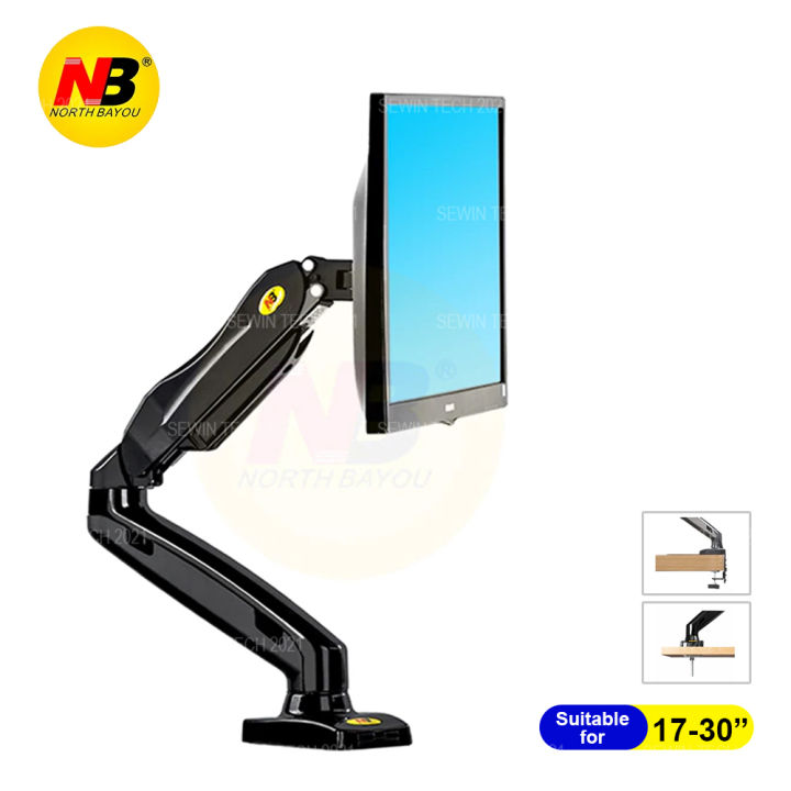 NB F80 - Single Monitor Arm Full Motion Swivel Monitor Mount with Gas ...