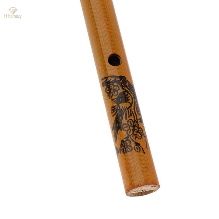 Xiao Chinese Traditional Musical Instrument 33cm/12.99inch | Daraz.lk
