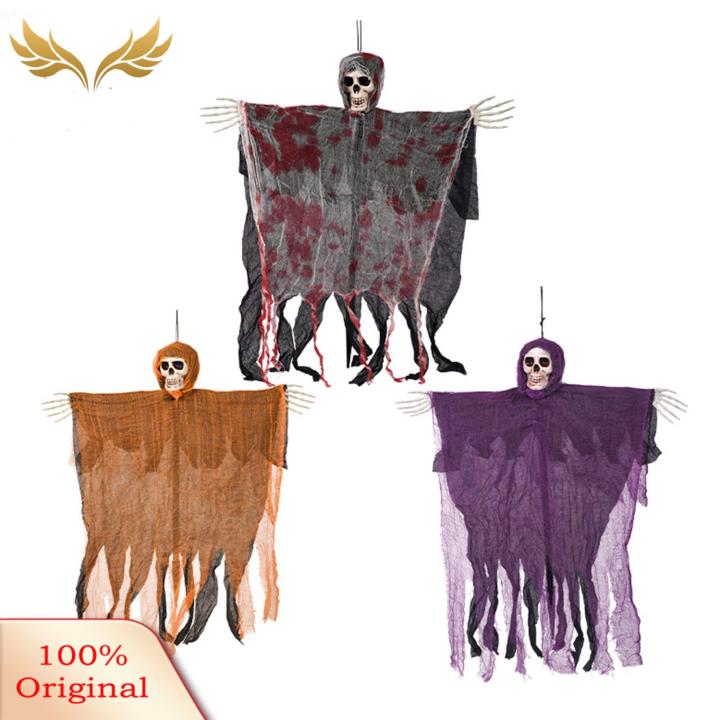 SuperRide Festive Halloween Ghost Set Spooky Halloween Hanging Ghost ...