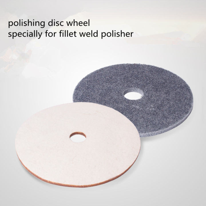 150mm disc polishing wheel for fillet weld polisher corner grinder machine wool disc wheel ...