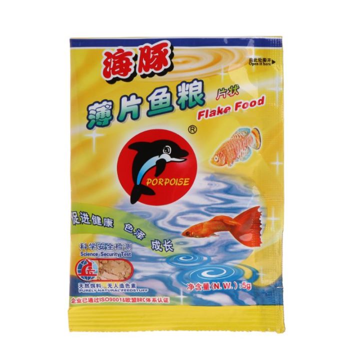 【EleganceEssence】10g (2bags）Aquarium samll Fish Food Flakes Shrimp ...