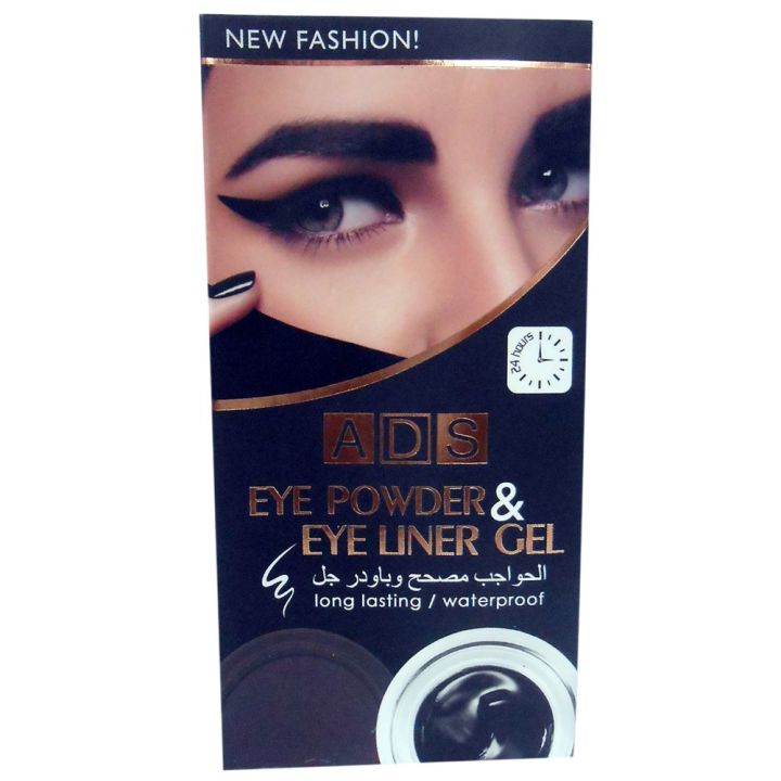 ADS Long Lasting Waterproof Eyebrow Powder & Eyebrow Gel | Daraz.lk