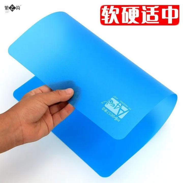 Pupils' Writing Base Plate Writing BoardA4Clay Board Good ...