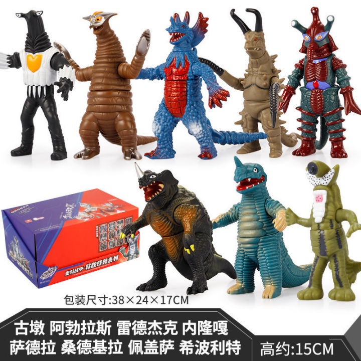 avengers toy Monster Golden Furuhashi Talantgo Mora Raid King Ultraman ...