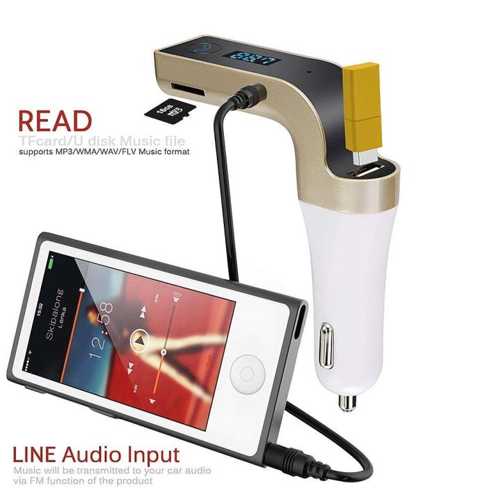 New Version CARG7 Bluetooth Car Charger T Flash USB Direct Connect FM ...