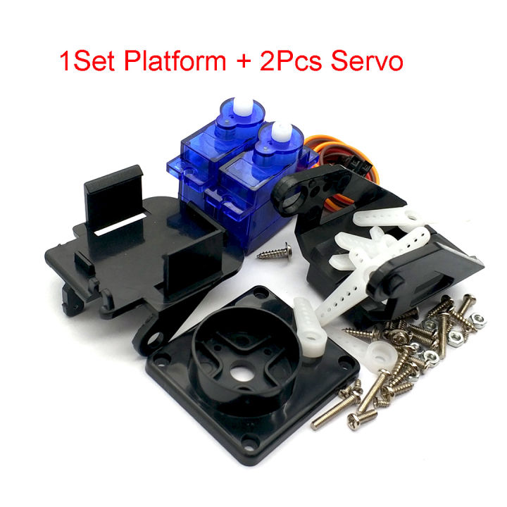1 Set Pt Pan/tilt Camera Platform Anti- Camera Mount For Aircraft 2 Pcs ...