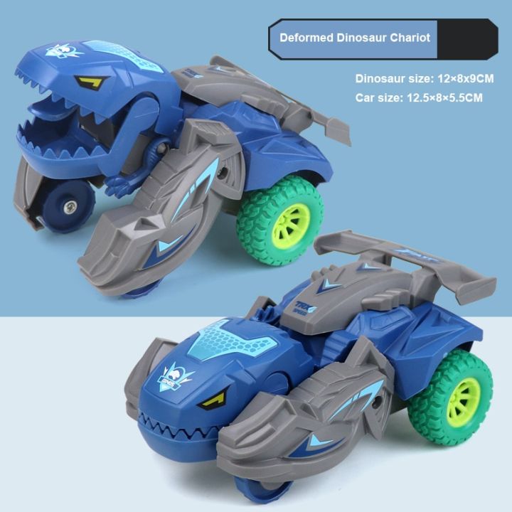 Dinosaur Deformation Car Crash Deformation Children's T-oy Car Model ...