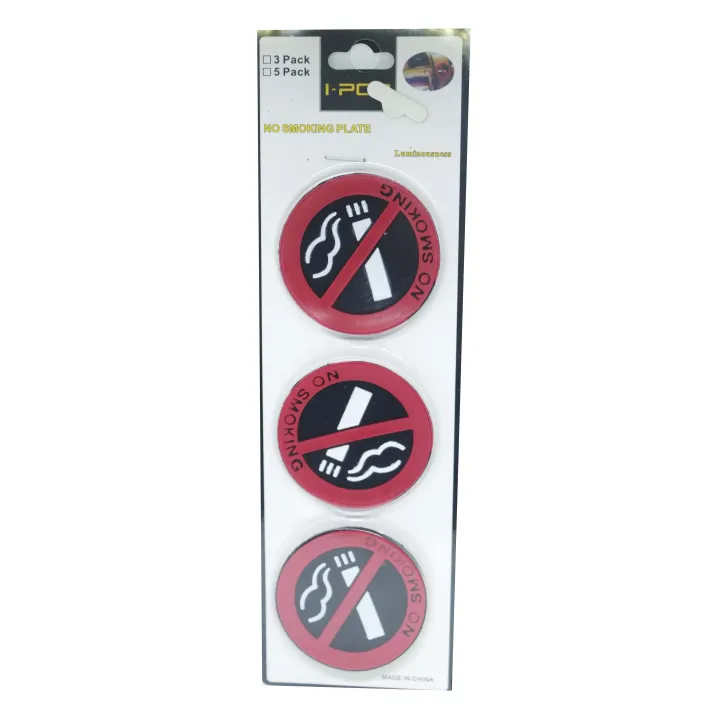 No Smoking Dash Badge - 3 pieces | Daraz.lk