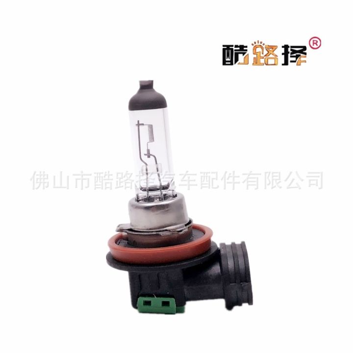 H16 12V19W Automotive halogen bulb 55W PGJ19-3 Headlight | Daraz.lk