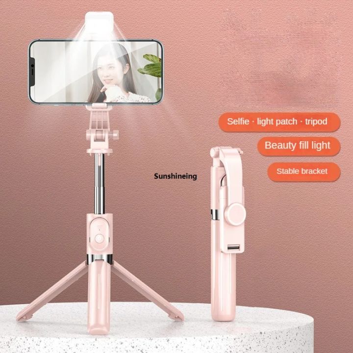 , broadcast, desktop, lighting, remote control, extended 1 meter all-in ...