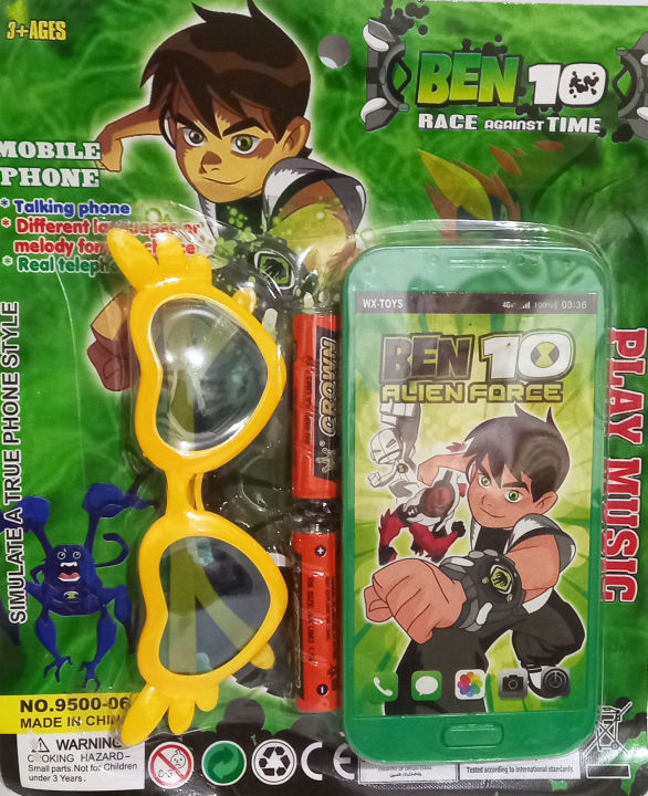 Ben 10 Phone And Sun glass Set With Battery | Daraz.lk