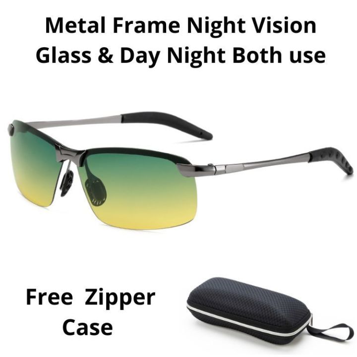 Night Vision glasses Day & Night Polarized Sunglasses Both in one ...