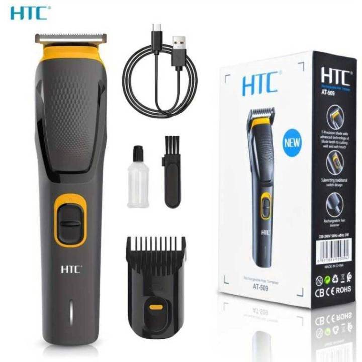 HTC AT-509 TRIMMER Best Hair Clippers Set Cordless Man Trimmer Grooming ...