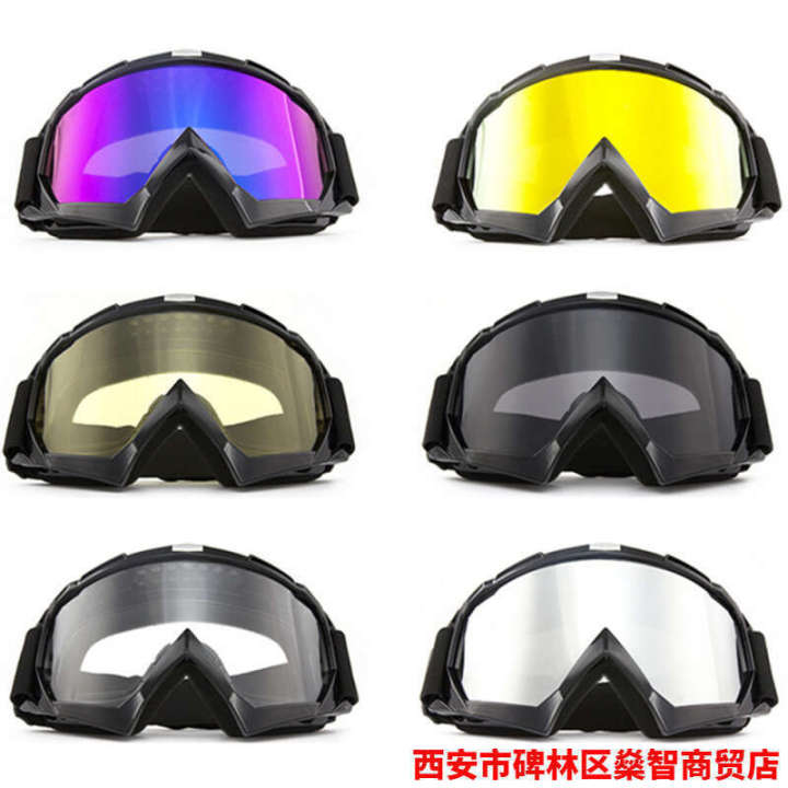 Wind spray paint, shiny surface, off-road riding, KTM motorcycle ...