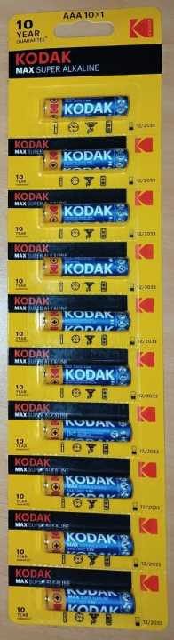 KODAK MAX SUPER ALKALINE AAA 10X1 | Daraz.lk