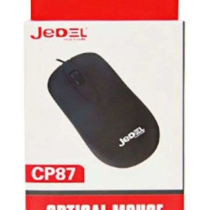 Jedel CP87 Optical Mouse/ mouse | Daraz.lk