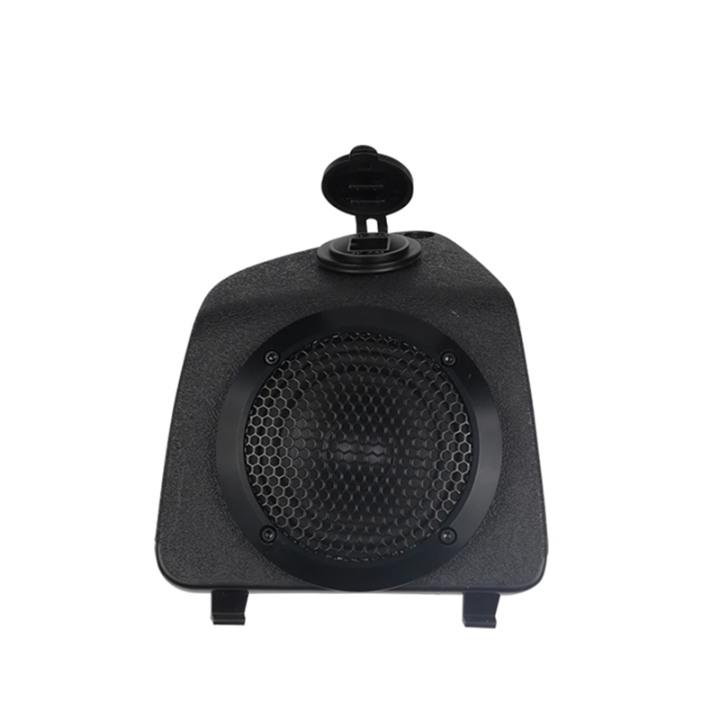 1 Piece Scooter Audio Amplifier Speakers Horn System USB Charger ...