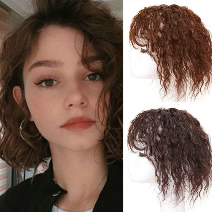 【Value Bundle】 Fluffy Fringe Brown Cover White Hair Women Increase Hair ...