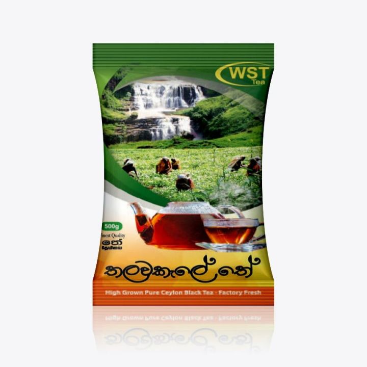 STRONG TEA- 500 G | Daraz.lk: Buy Online at Best Prices in Srilanka ...