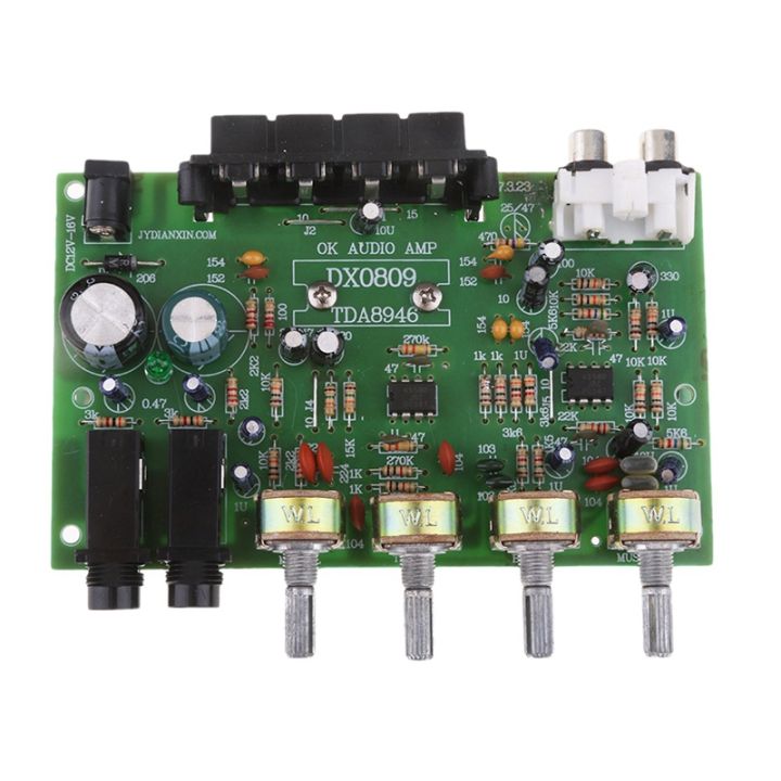 DX0809 Power Amplifier Board 60W Hi-Fi Volume Tone Control Board Kit ...