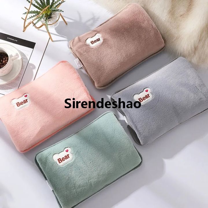 Sirendeshao hot pack Electric Charging Hot Water Bottle Winter Hand ...