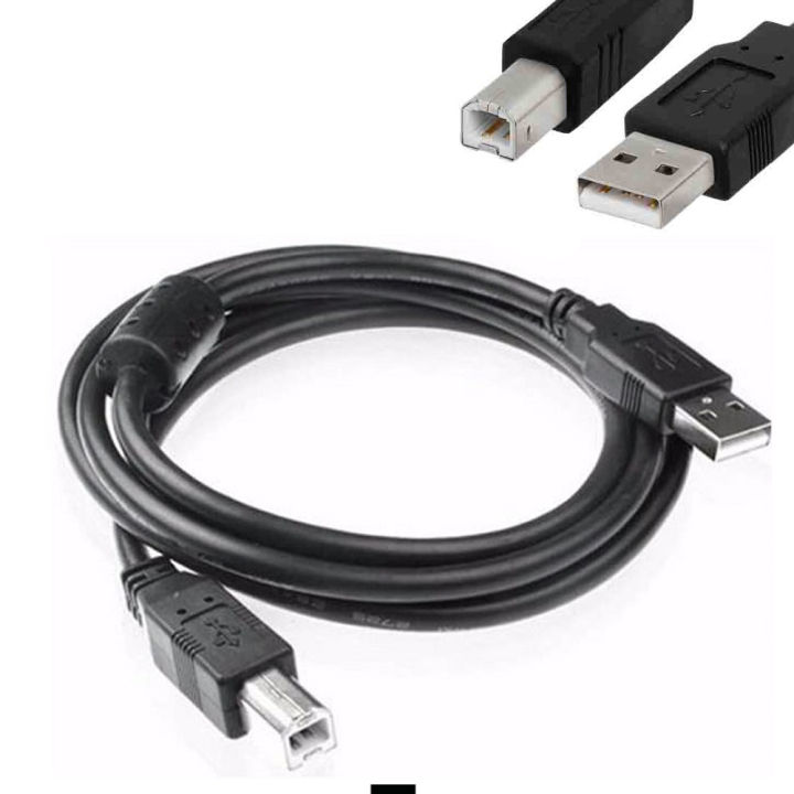 USB Male to USB Male Printer Data Cable 5 Meter Square Port Scanner ...