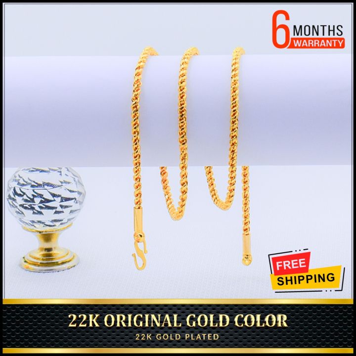 22K Gold Plated Unisex Rope Chain 3MM 18 & 24 Inch Rope Chain Necklaces ...