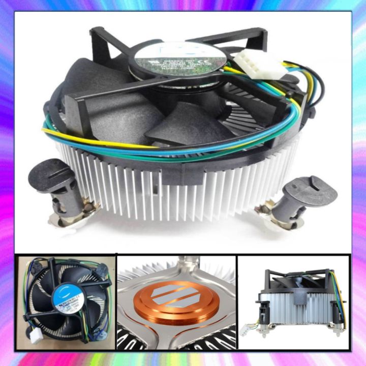 Intel Stock LGA775 CPU Fan Heatsink PC CPU Cooler Cooling Fan Heatsink ...