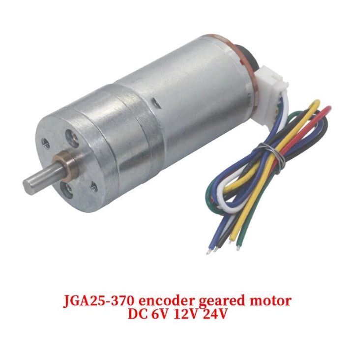JGA25-370 DC deceleration motor with encoder speed measuring code disc ...