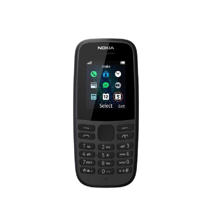 Nokia 105 Dual Sim 4th Edition | Daraz.lk