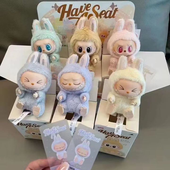 Popmart 2.0 Labubu The Monsters Sit And Party Vinyl Blind Box Heart ...