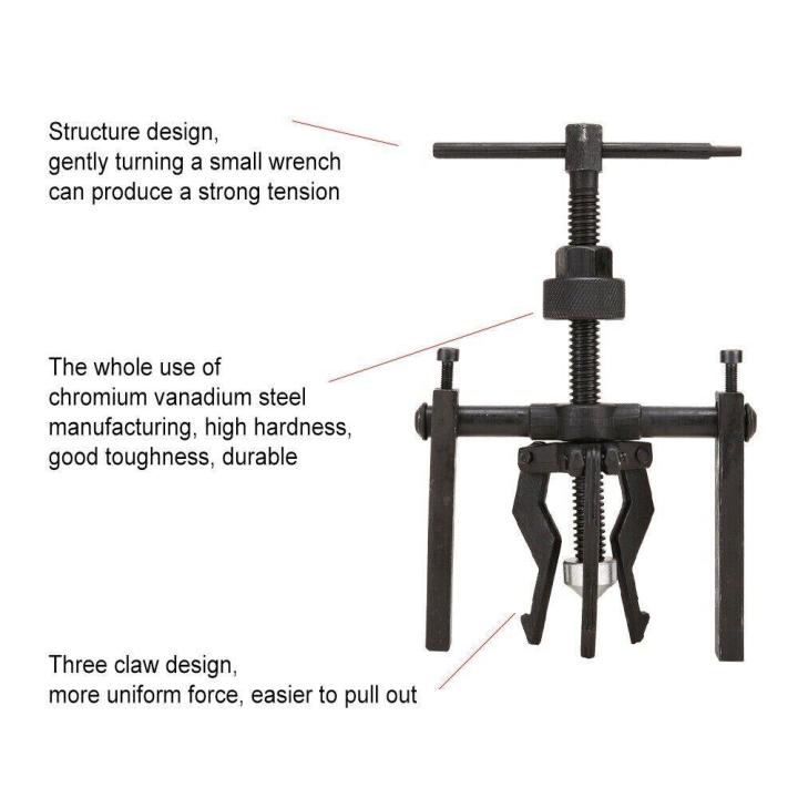 Bushing 3 Jaw Gear Bearing Puller Tool Bushing Remover Extractor Auto ...